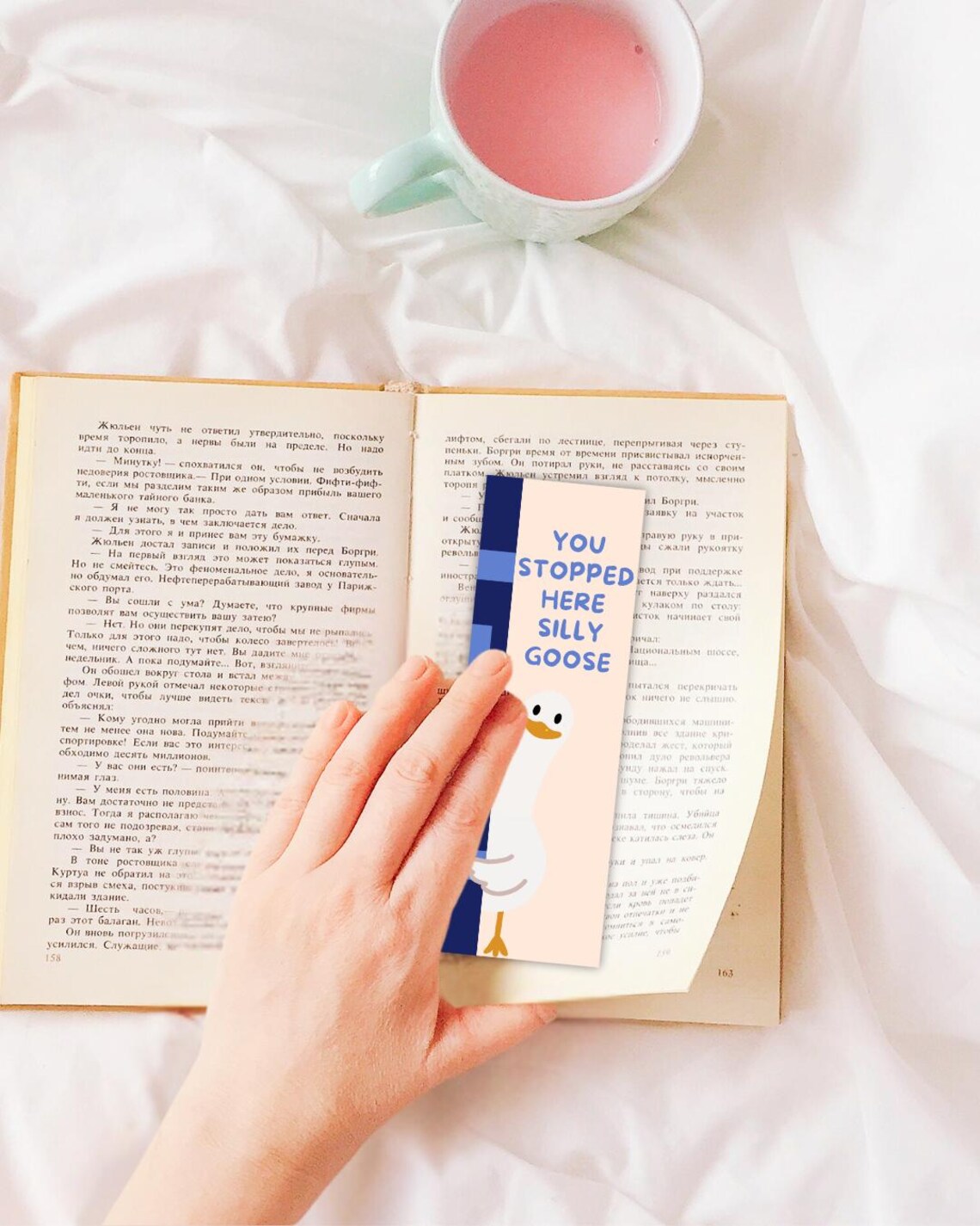 Silly Goose Digital Bookmarks | Cute Goose Reading Accessories | Book ...