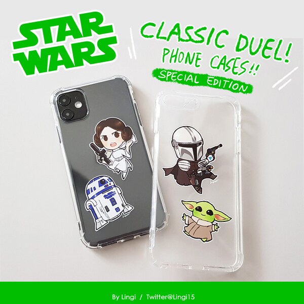 R2d2 iPhone Case - Etsy