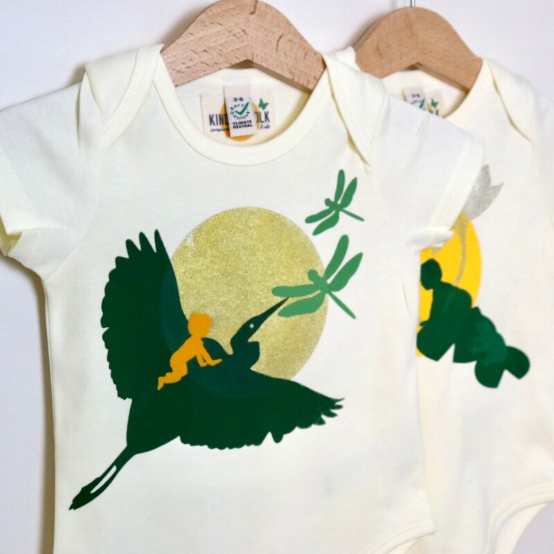 Bird Flight Suit - Etsy