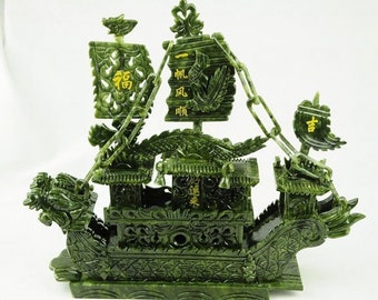 Chinese Jade Boat - Etsy