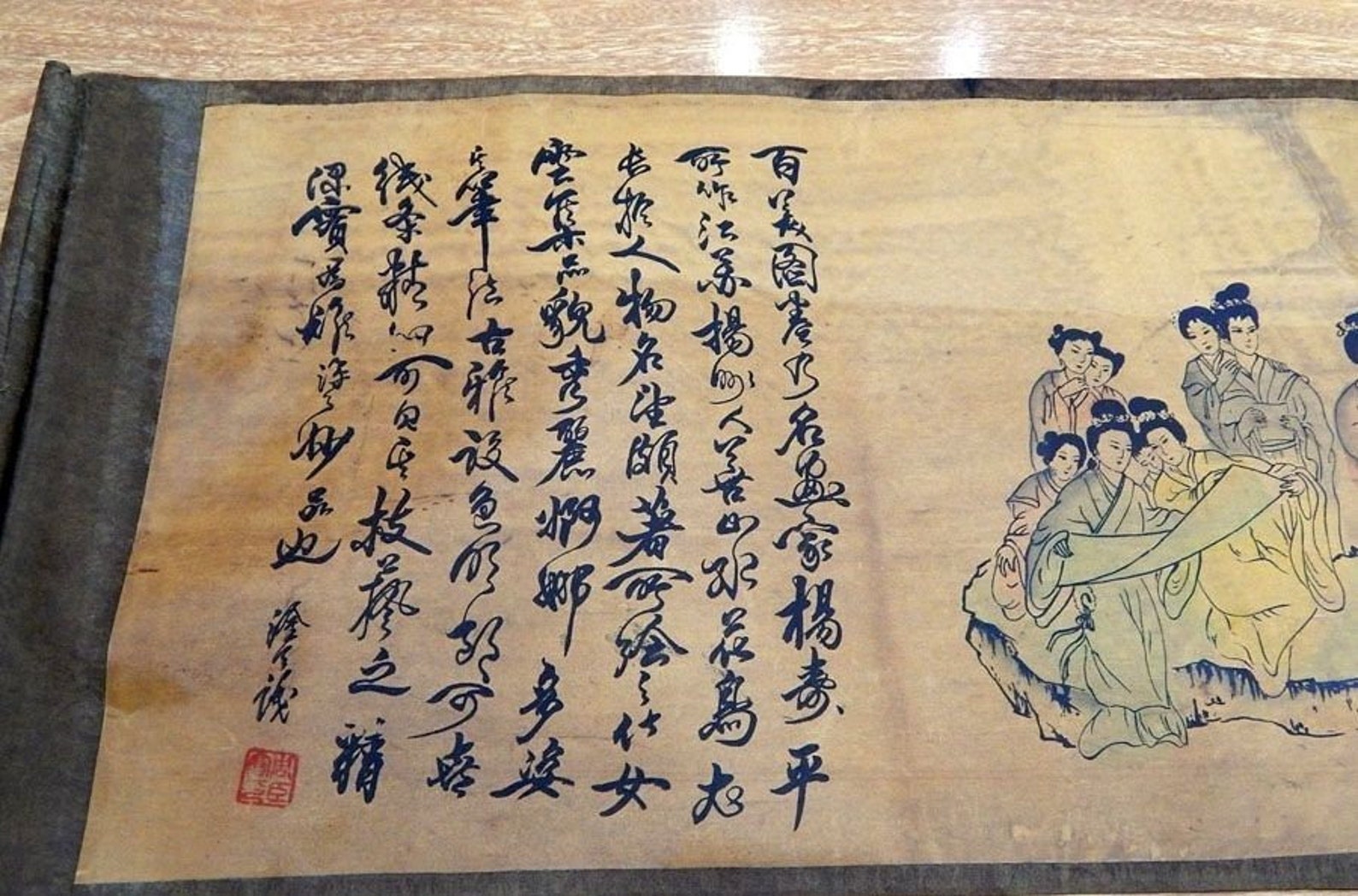 Traditional Chinese Ancient Paper Hand Painted Waterproof Ink Etsy traditional-chinese-ancient-paper-hand-painted-waterproof-ink-etsy