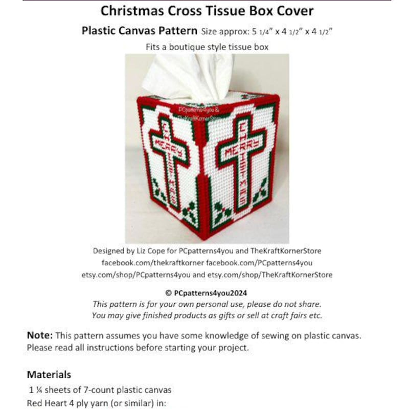 Box Cover for Canvas - Etsy