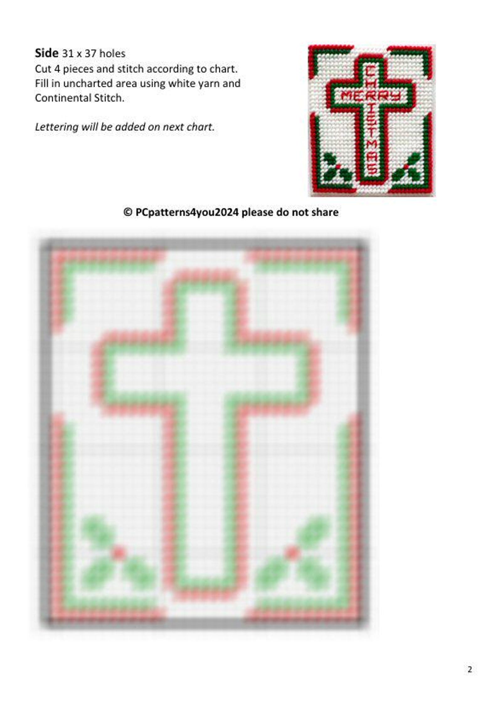 Pdf PATTERN - Merry Christmas Cross Tissue Box Cover - Pdf Download for ...