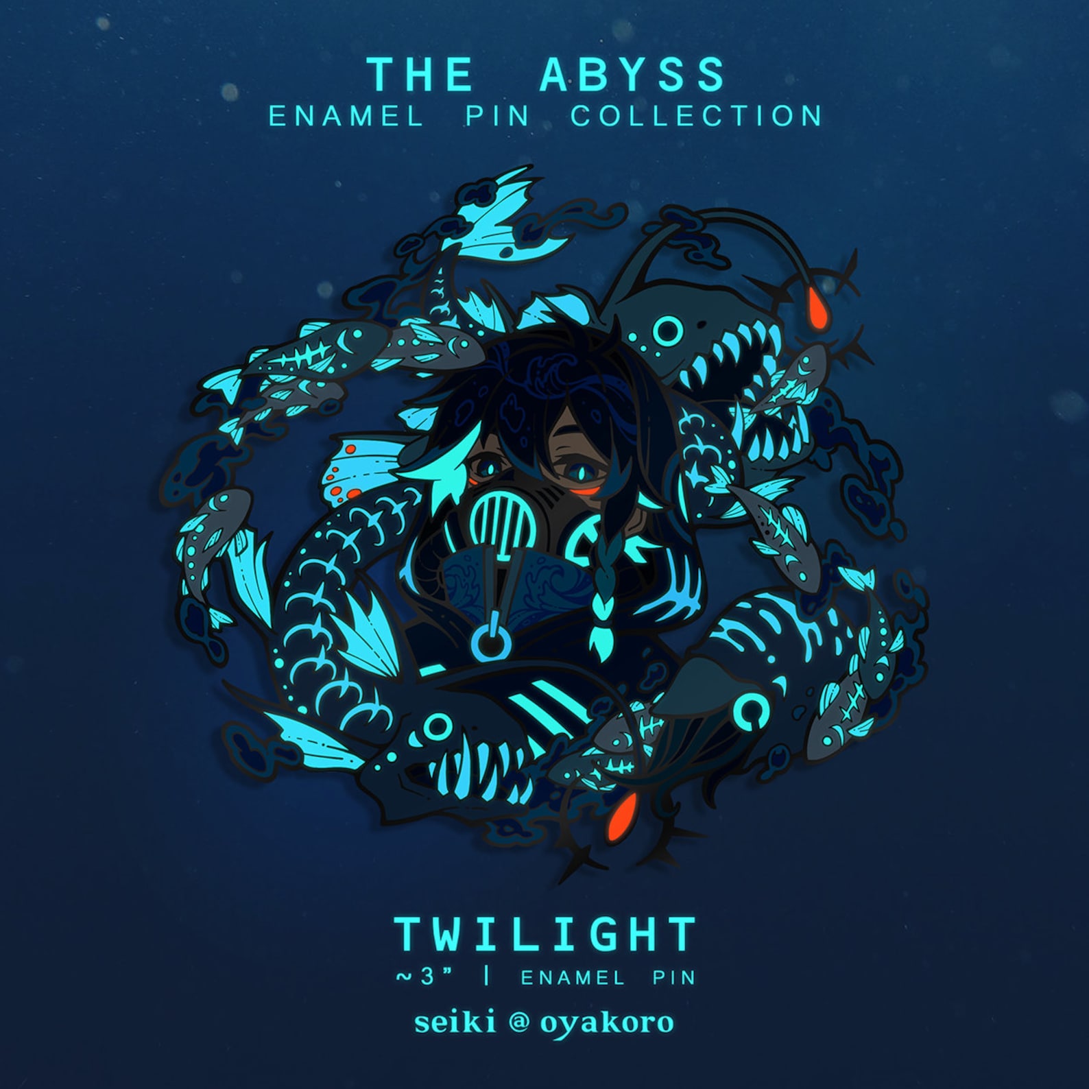 The Abyss Pin GITD - Etsy