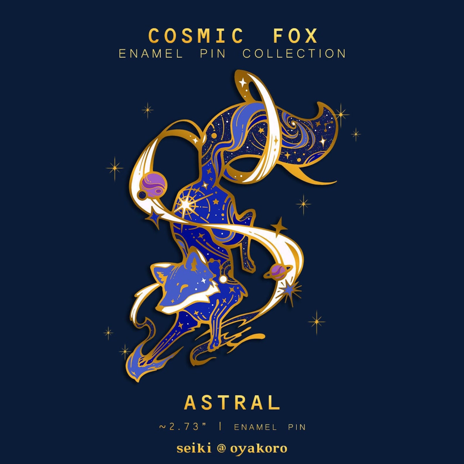 Cosmic Fox Pin - Etsy
