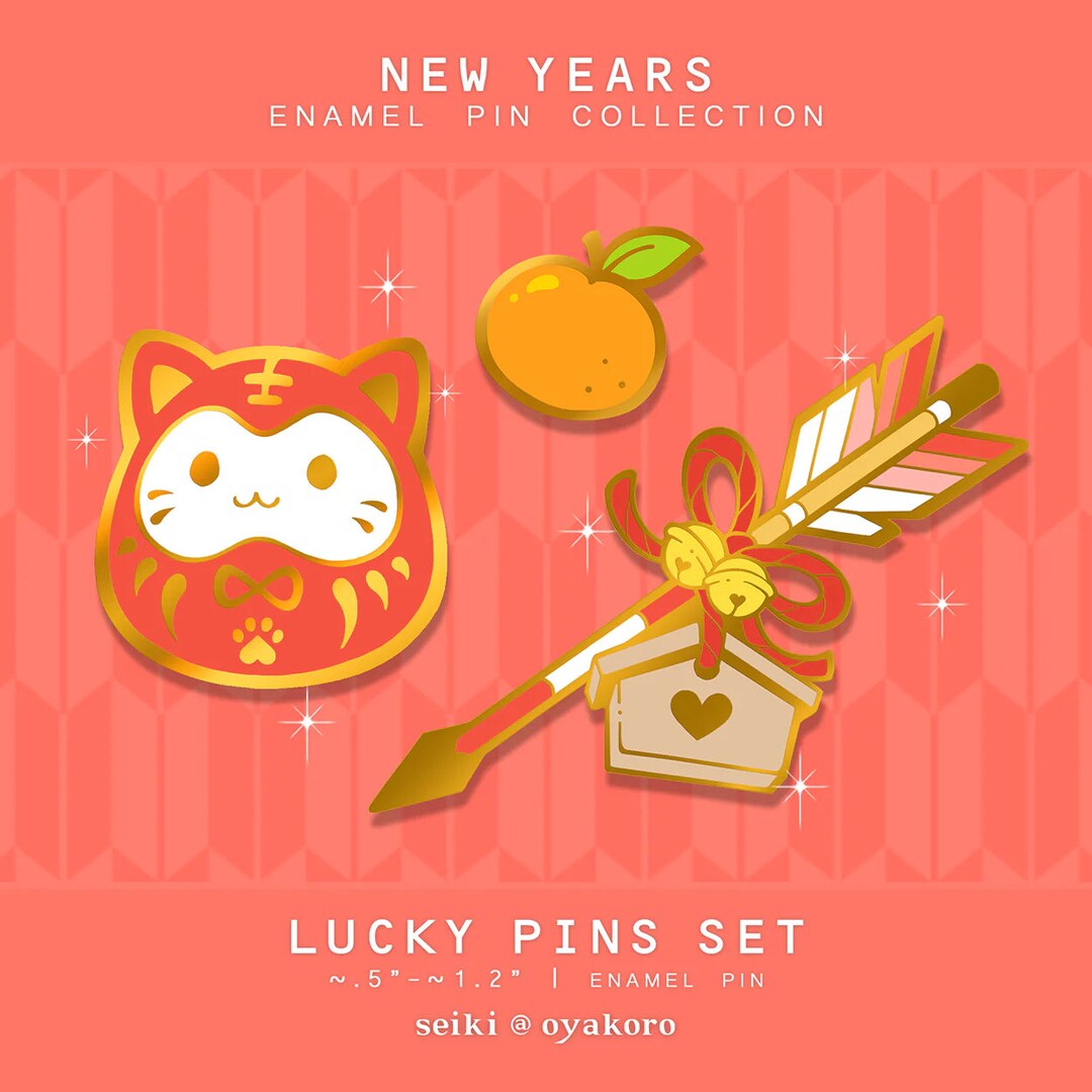 New Years Pins - Etsy