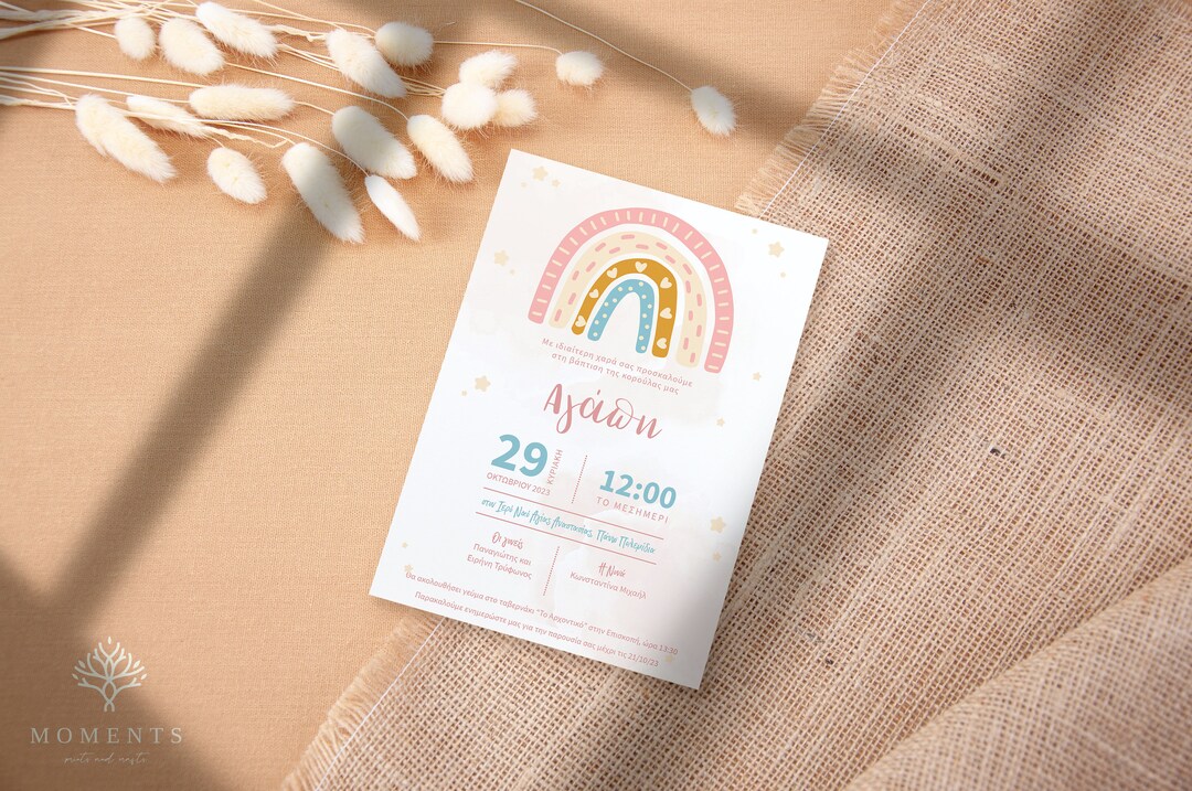 Christening Printed Boho Rainbow Color Theme Invitation, Baptism Invite ...