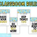 Classroom Rules Daisy Themed Posters for Bulletin Board | Flower ...