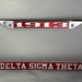DST- Delta Sigma Theta Script License Plate Silver Background Red ...