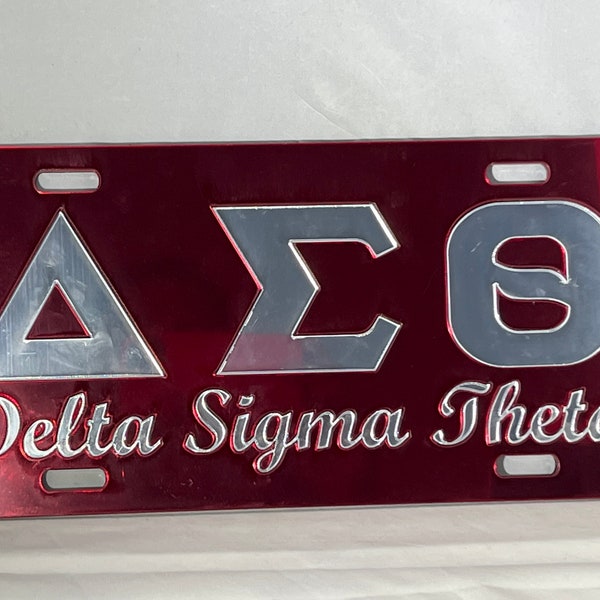 Delta Sigma Theta Steering Wheel - Etsy