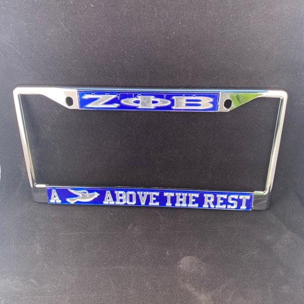 Zeta Phi Beta Sorority License Plate Frame - Etsy