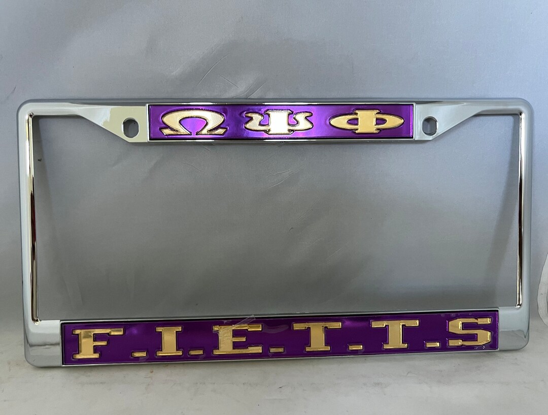 OPP F.I.E.T.T.S License Frame- Purple Background Gold Letters - Etsy