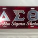 Delta Sigma Theta- DST License Plate Red Background Mirror Letters ...