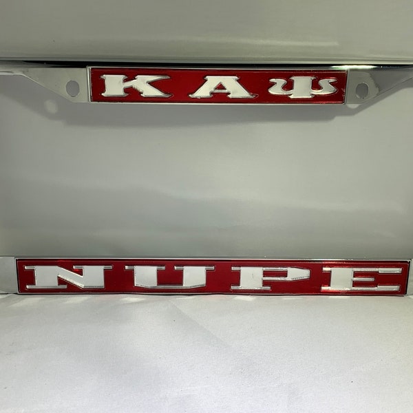 Nupe Plates - Etsy