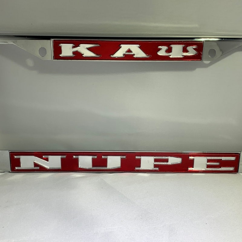 Nupe Plates - Etsy