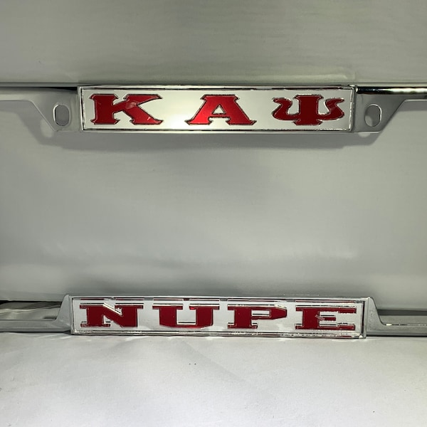 License Plate Letters - Etsy