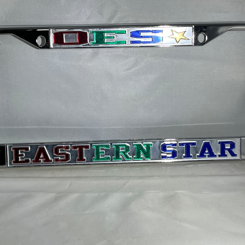 Eastern Star License Plate Frame - Etsy