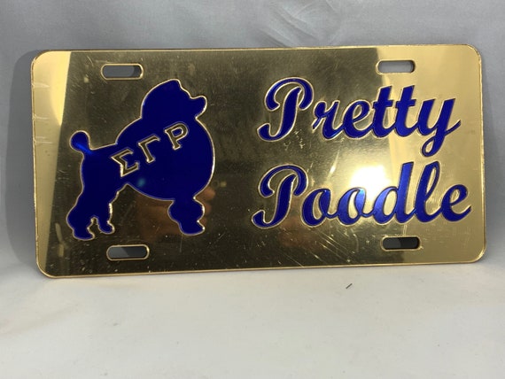 Sigma Gamma Rho Pretty Poodle License Plate | Etsy