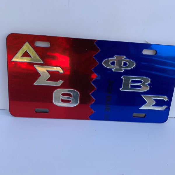 Omega Psi Phi License Plates - Etsy