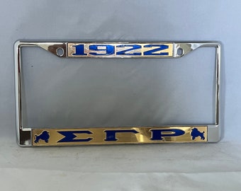 Sgrho Greek Letters - Etsy