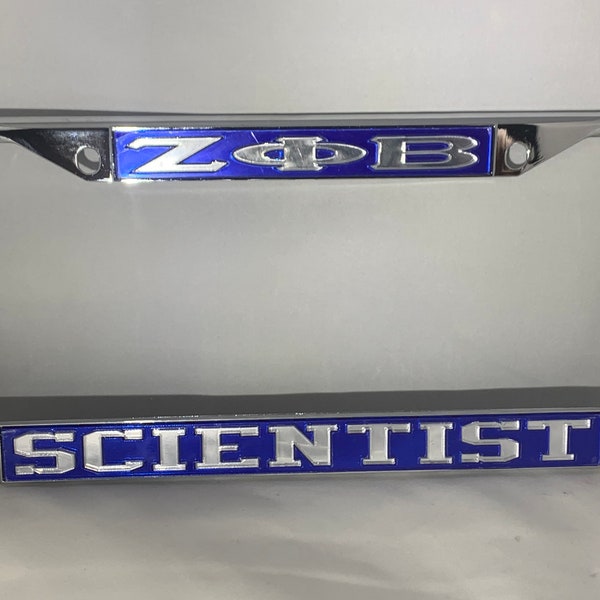 Zeta Phi Beta Sorority License Plate Frame - Etsy