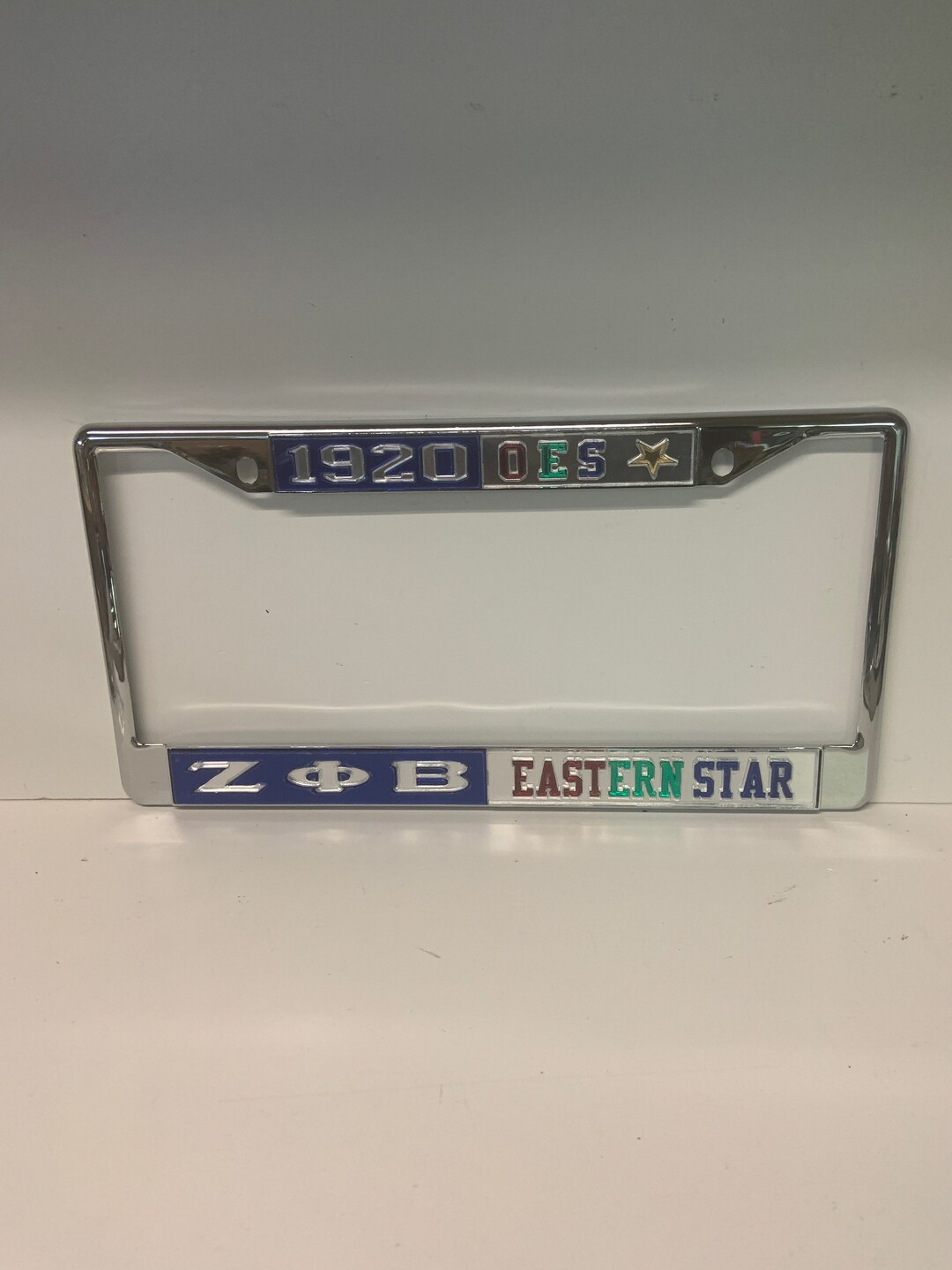 Zeta Phi Beta & OES Split License Frame - Etsy