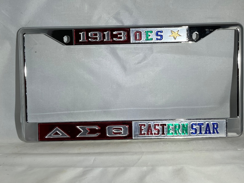 1913 DST/ OES Eastern Star Split License Frame - Etsy