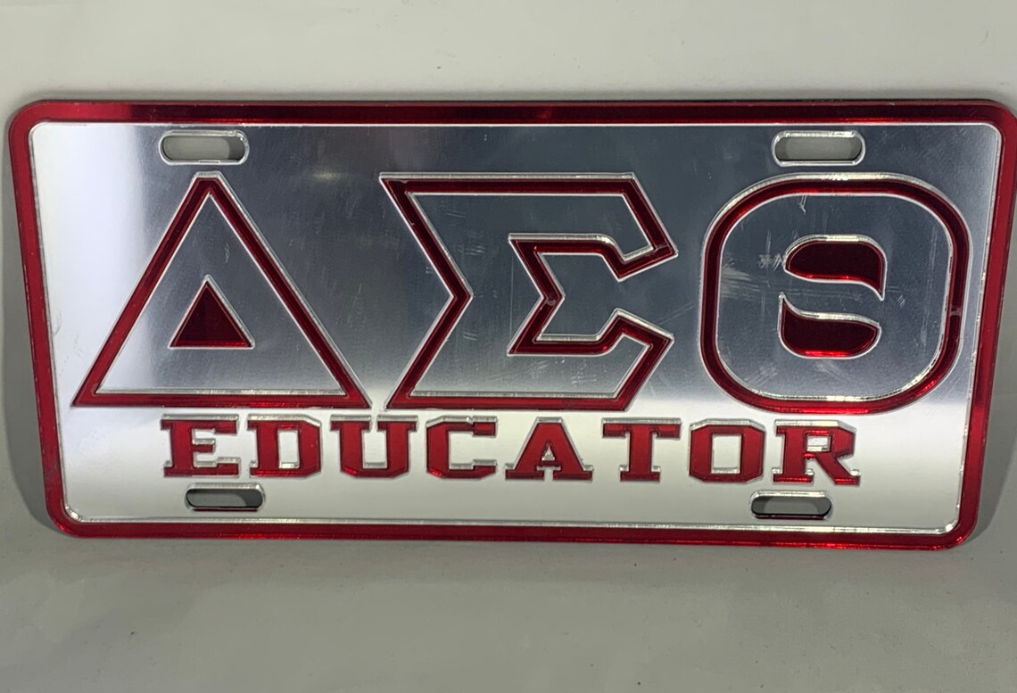 Delta Sigma Theta Educator License Plate With Rim | Etsy
