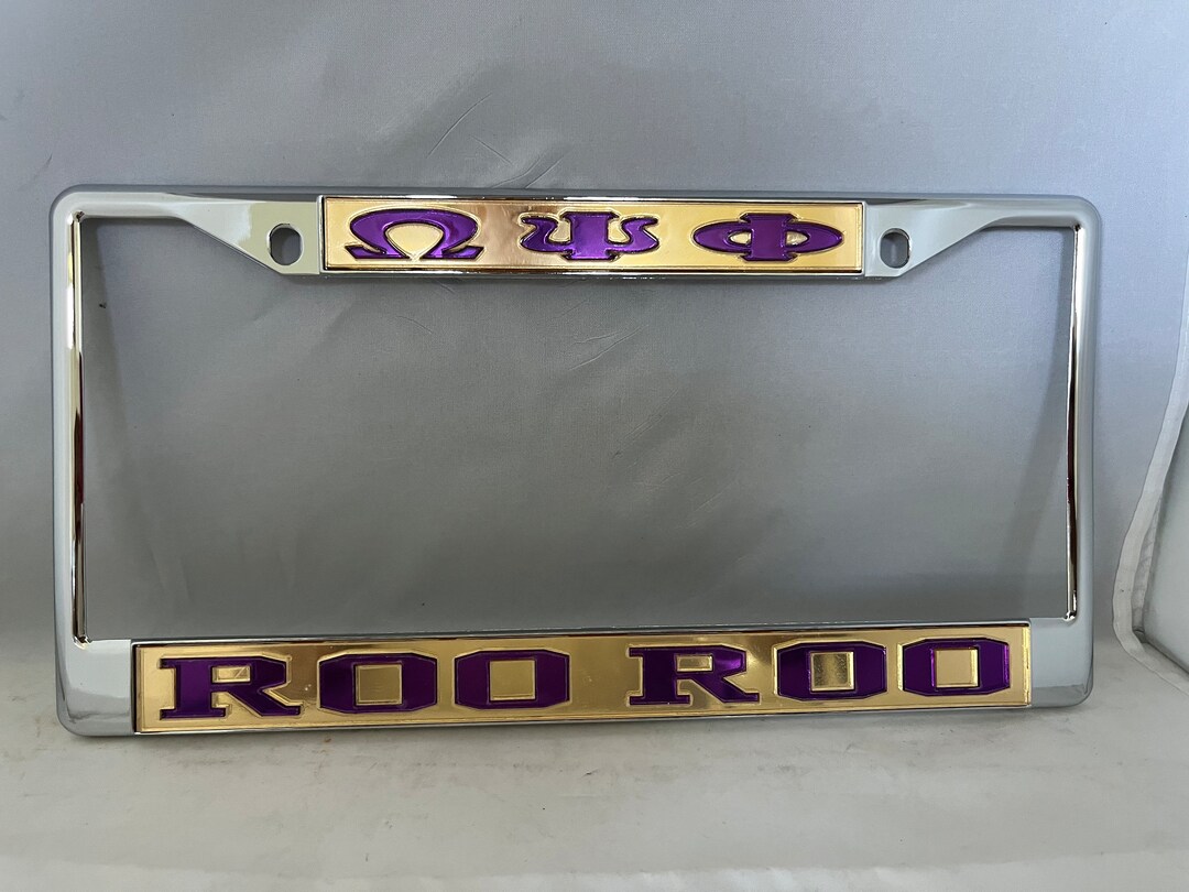 OPP Roo Roo License Frame- Gold Background Purple Letters - Etsy