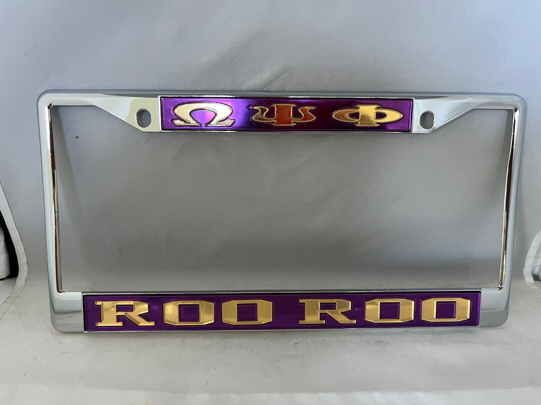 OPP Roo Roo License Frame- Purple Background Gold Letters - Etsy