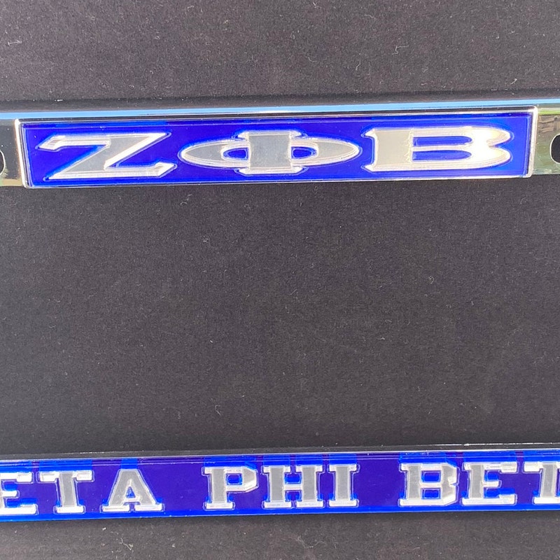 Zeta Phi Beta Car Frame - Etsy
