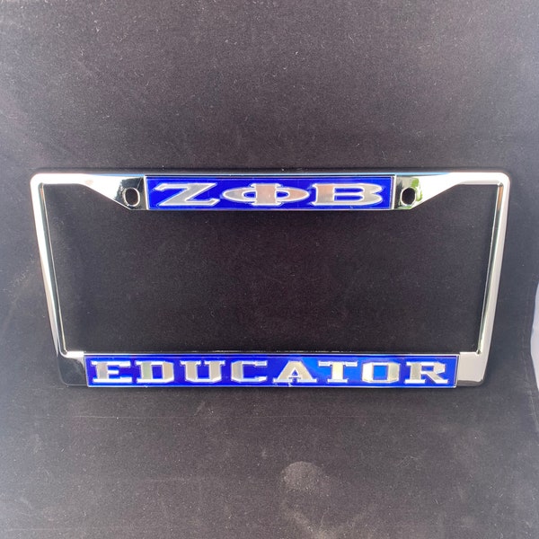 Zeta Phi Beta Sorority License Plate Frame - Etsy