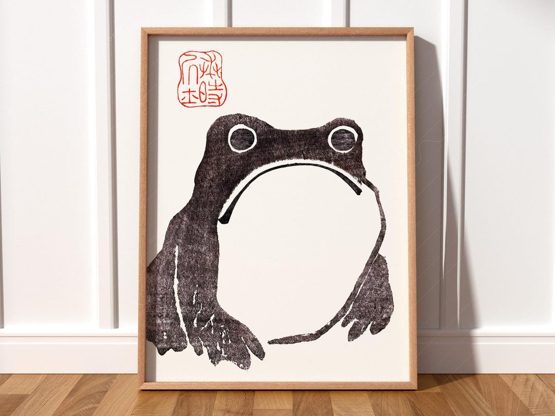 Matsumoto Hoji, Vintage Japanese Art, Frog Art, Toad Poster, Animals ...