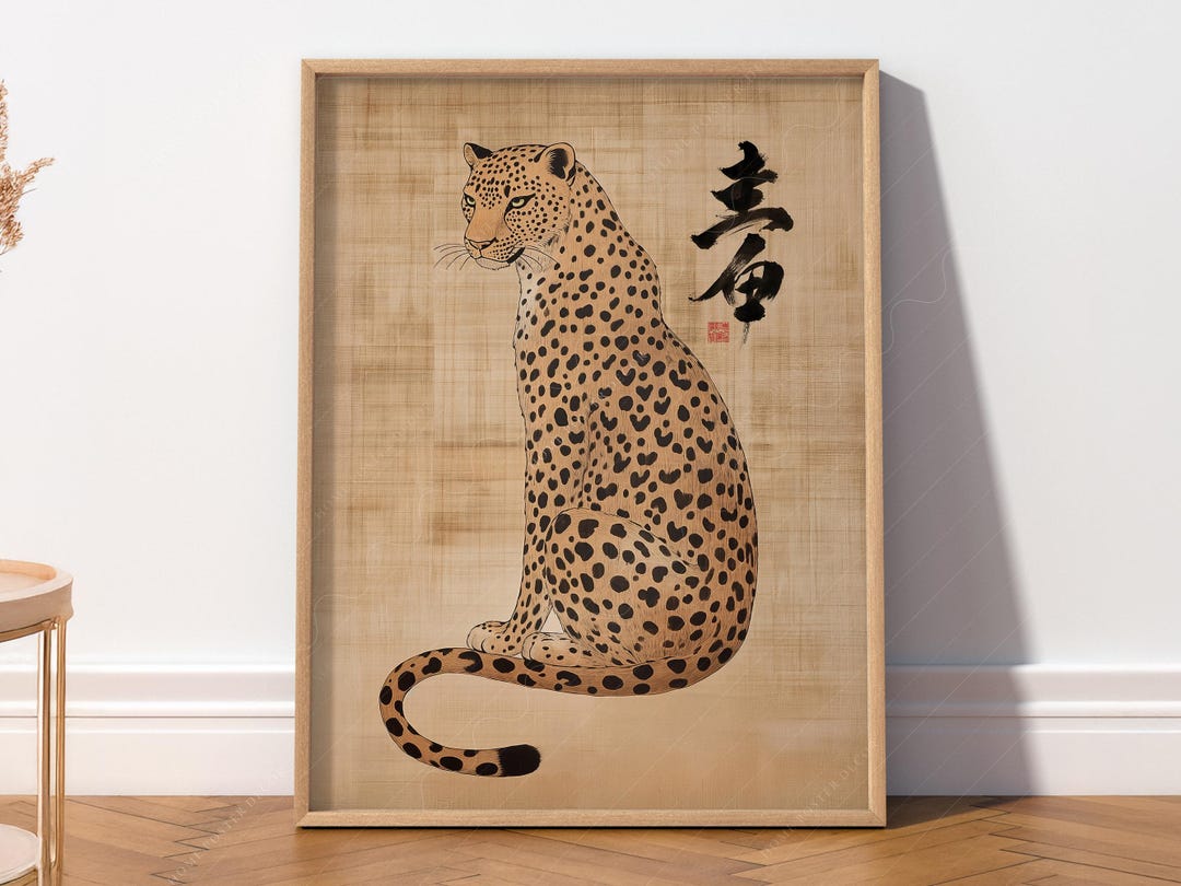 Japanese Leopard Print Minimalist Decor Nature Wall Art Wild Animal Art ...