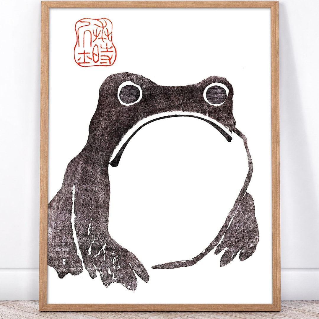 Matsumoto Hoji, Vintage Japanese Art, Frog Art, Toad Poster, Animals ...