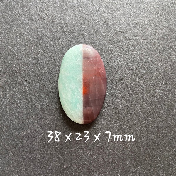 Intarsia Stone - Etsy