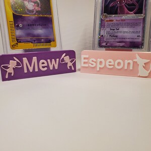 Fully Custom Adjustable Trading Card Display Stand FREE SHIPPING - Etsy