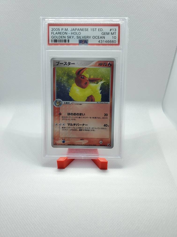 3D Printed Trading Card Stand pack of 3 - Etsy