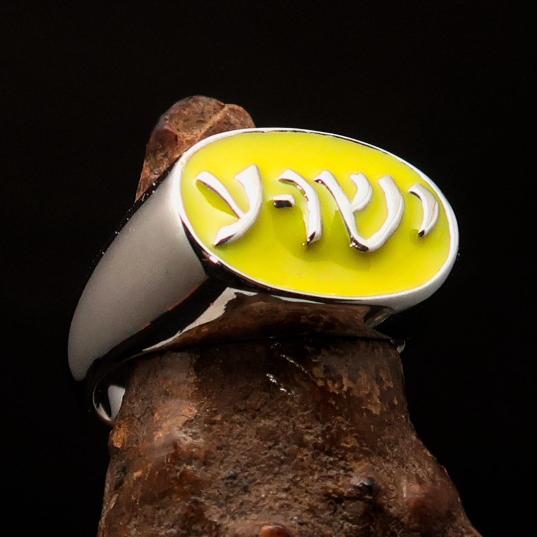 Jesus Ring, Oval Shaped Ring, Sterling Silver Ring, Pinky Ring Yellow ...