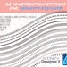 36 AFFINITY Designer2 FASHION BRUSHES • Stitches for Construction Flat ...