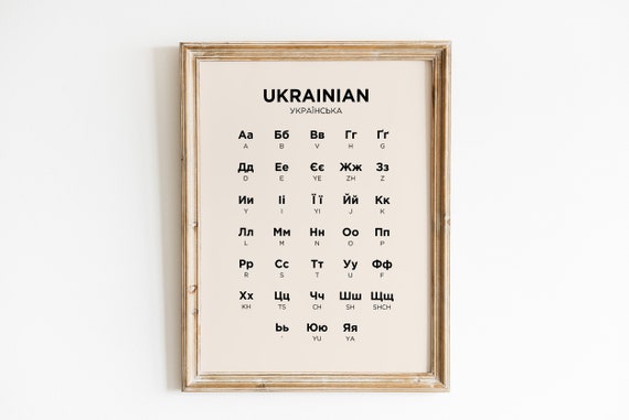 Alfavit Ukrain Christmas Ceasefire Fails As Shelling Continues At