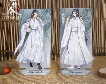 Mo Dao Zu Shi Merch - Etsy