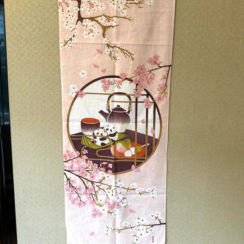 Door Curtain Japanese - Etsy