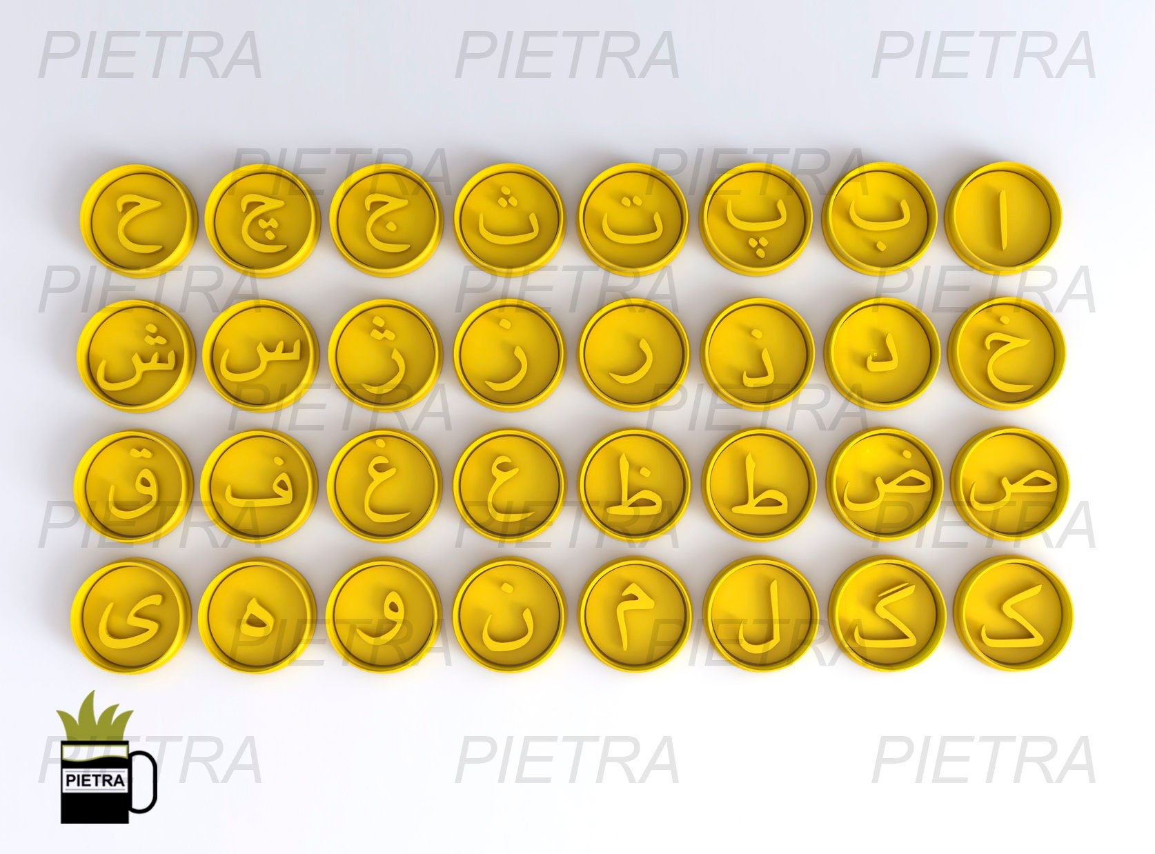 The Arabic Alphabet Stamp Letters for Cookies Fondant Ceramic Clay ...