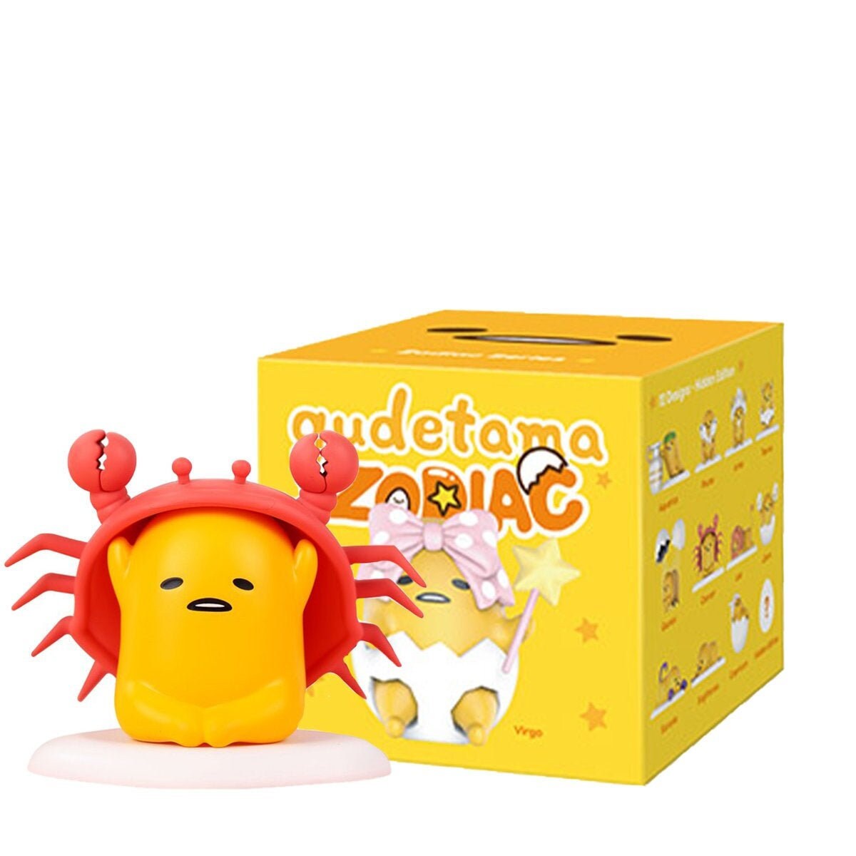 Gudetama Blind Box Zodiac Series | Etsy