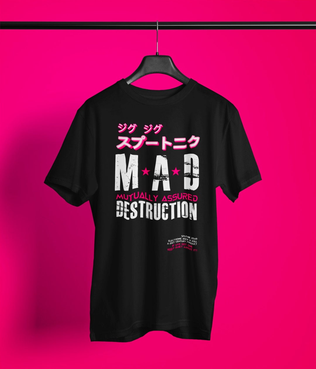 Sigue Sigue Sputnik Shirt | Japanese | Cyberpunk| Otaku | Vaporwave ...