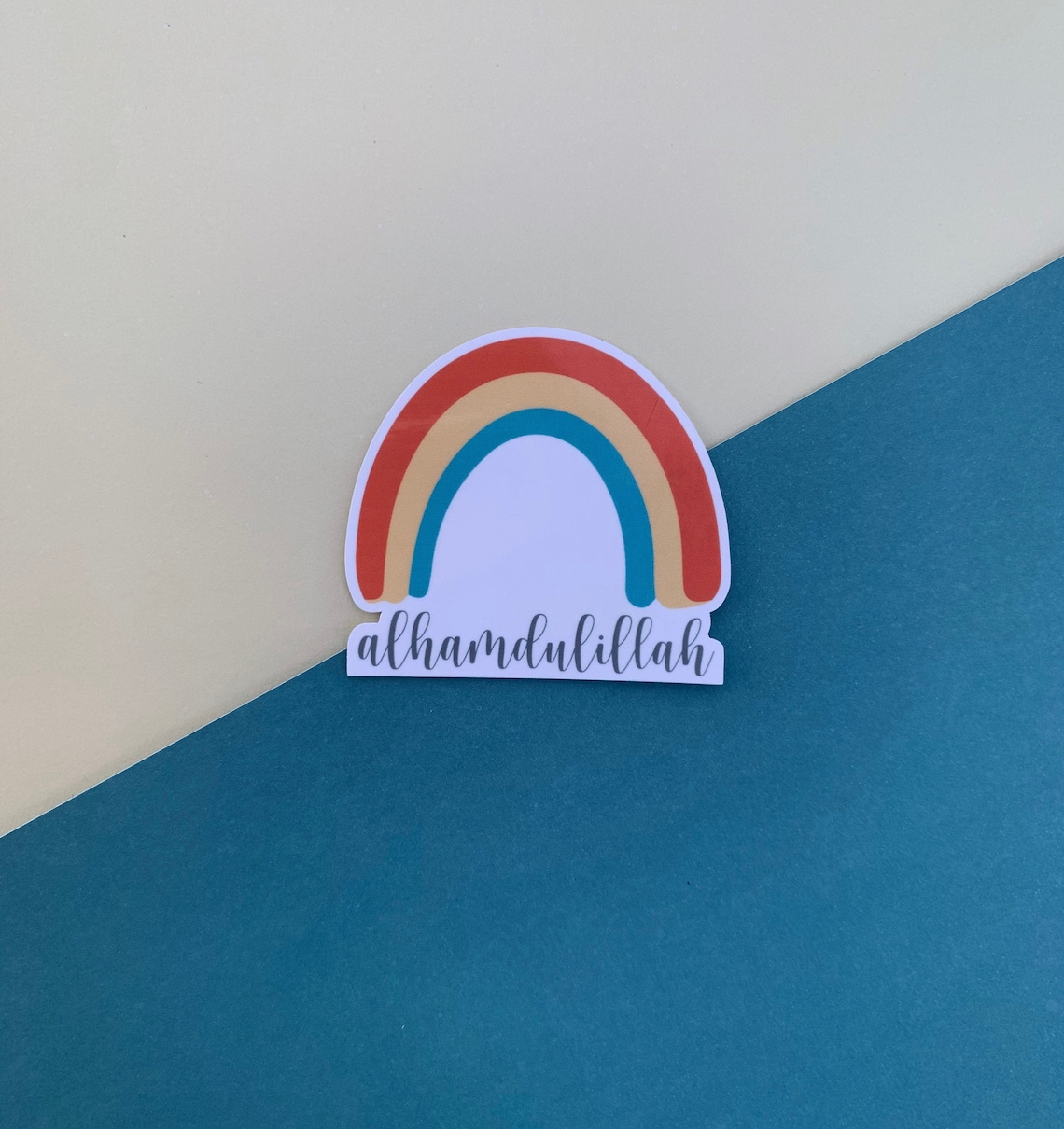 Rainbow Alhamdulillah Sticker Islamic Planner Sticker | Etsy