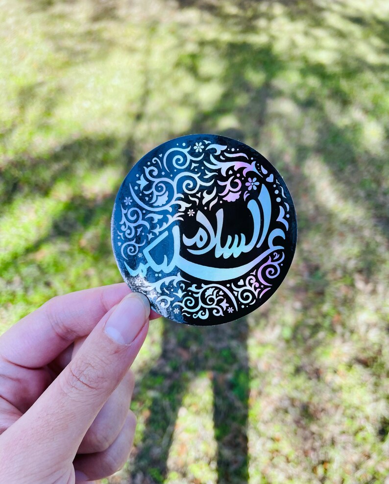 Salaam Holographic Vinyl Muslim Sticker Islamic Stickers | Etsy