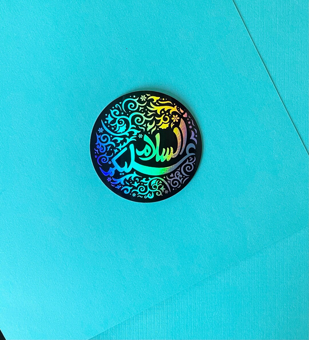 Salaam Holographic Vinyl Muslim Sticker, Islamic Stickers, Islamic ...