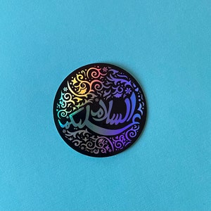 Salaam Holographic Vinyl Muslim Sticker, Islamic Stickers, Islamic ...